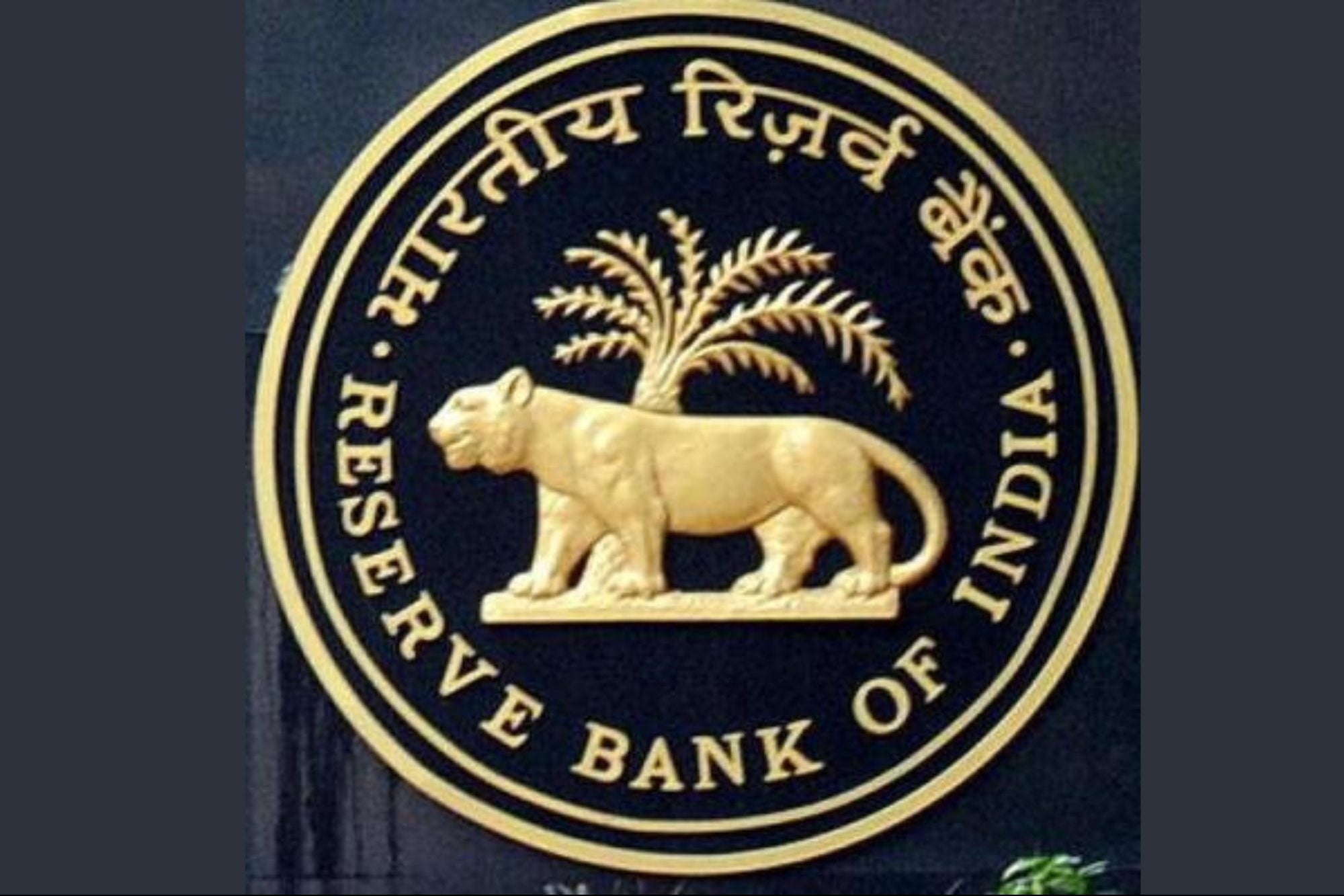 RBI Releases Alert List Of Illegal Forex Trading Platforms