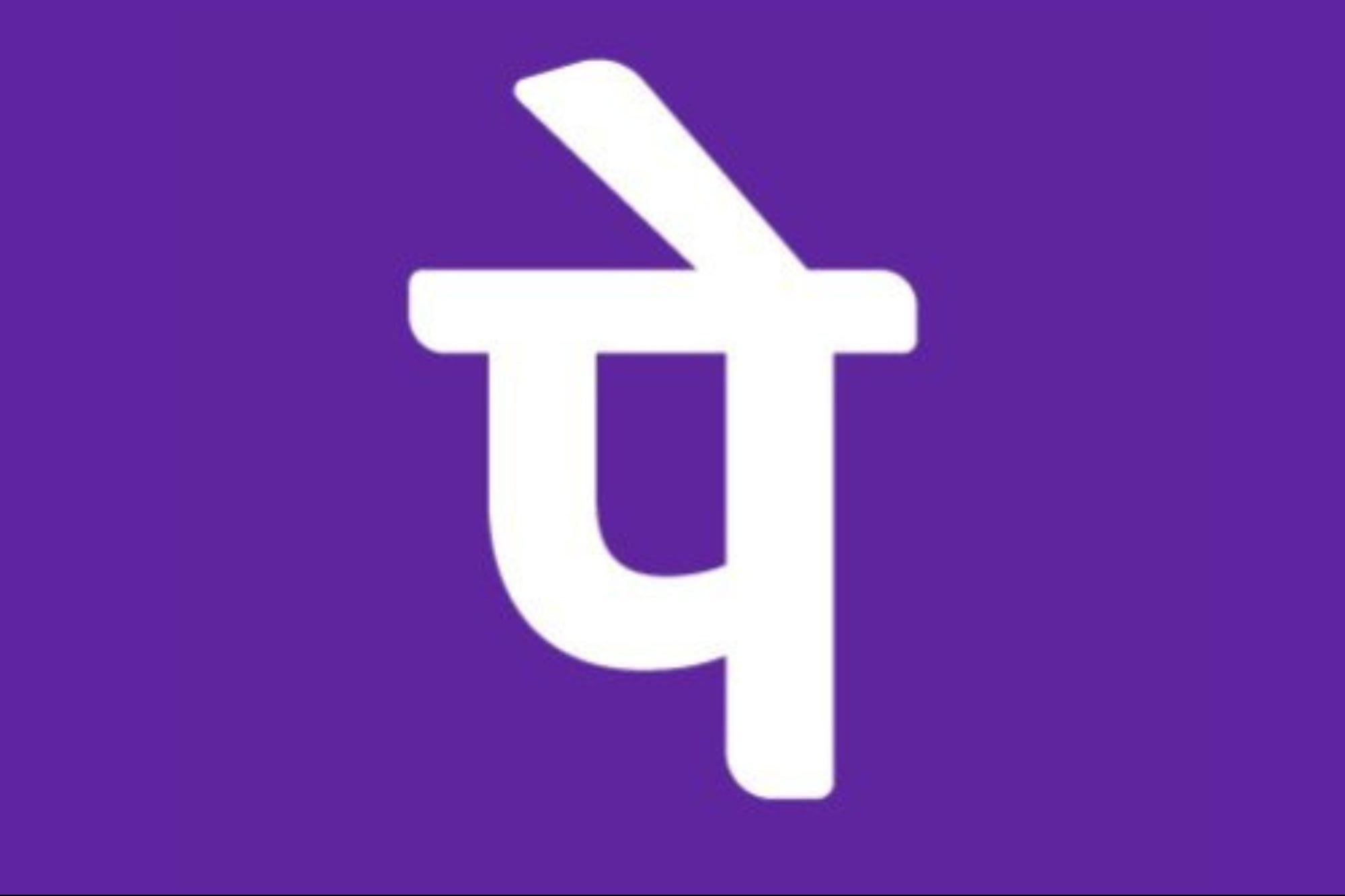 PhonePe Raises $200 Million Additional Funding From Walmart