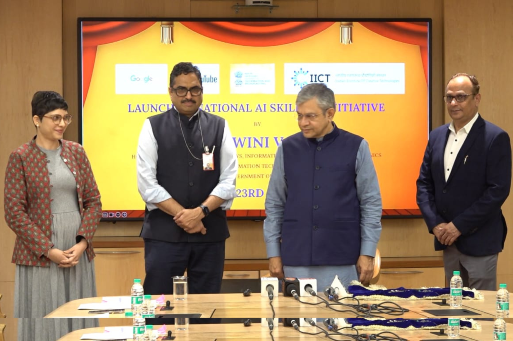 MIB, IICT Partner with Google and YouTube for National AI Skilling Drive